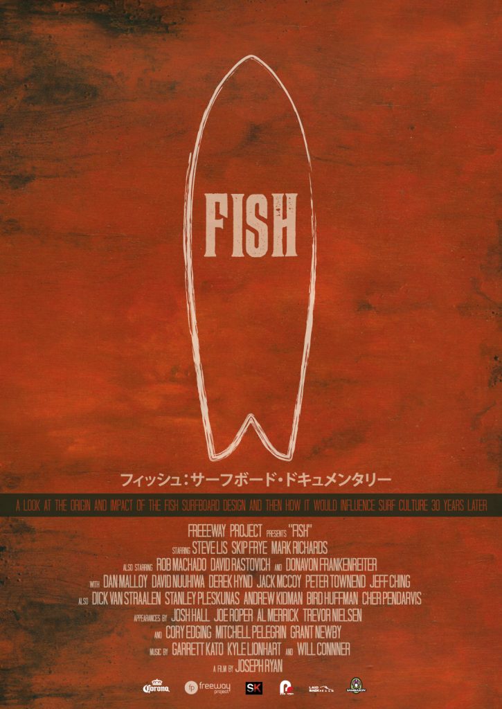 SURF MOVIE “FISH” 上映会 - surfers ZUSHI